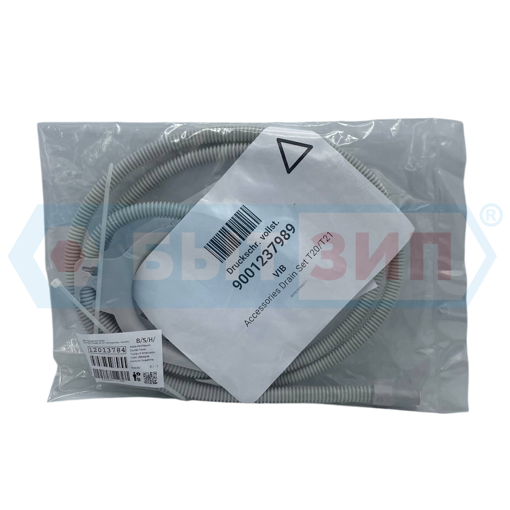 Шланг для слива конденсата для сушильных машин Bosch WTZ1110 12013784 ...